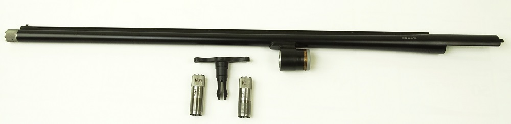Semi Auto Barrels | SKB Shotguns