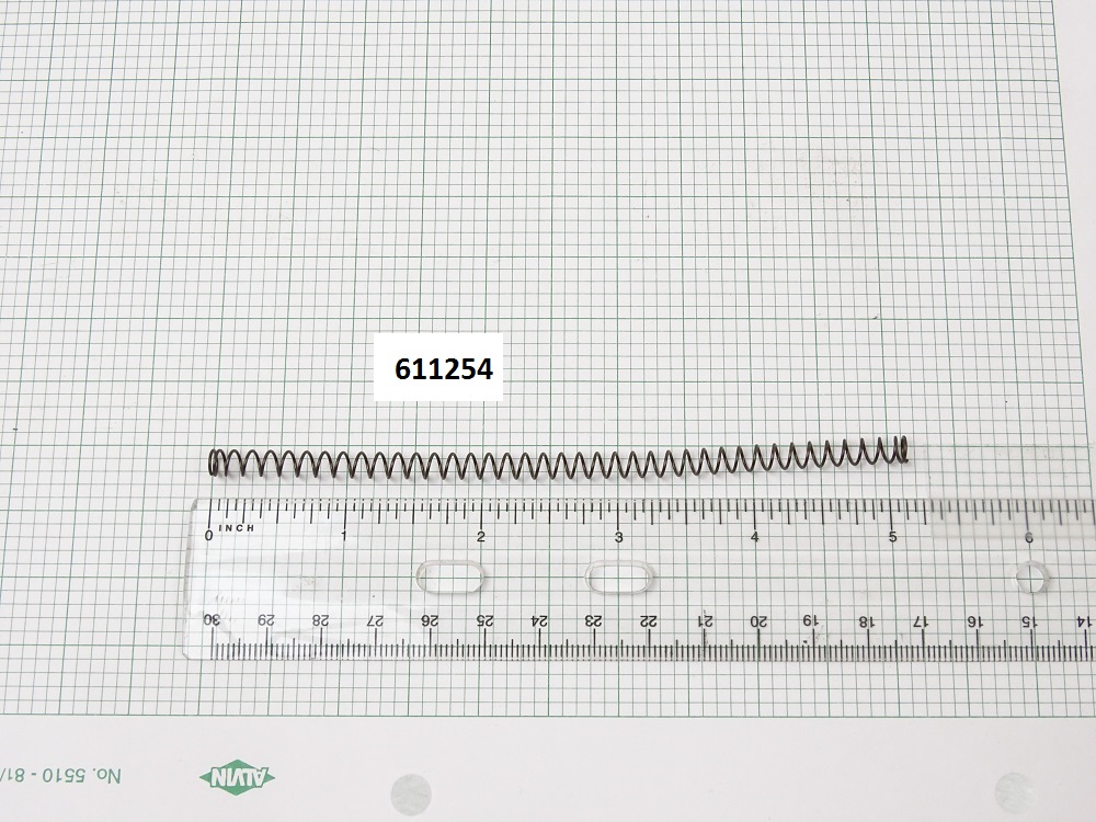 12 GA Parts | SKB Shotguns